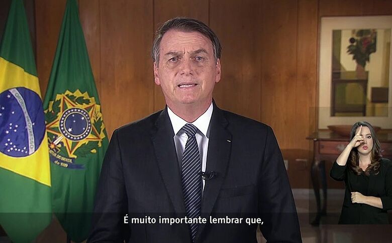 Bolsonaro Convoca Rede Nacional Para Pronunciamento Nesta Quarta Feira